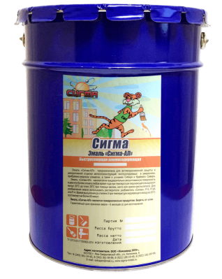 SIGMA PAINTS – комплексные защитные покрытия